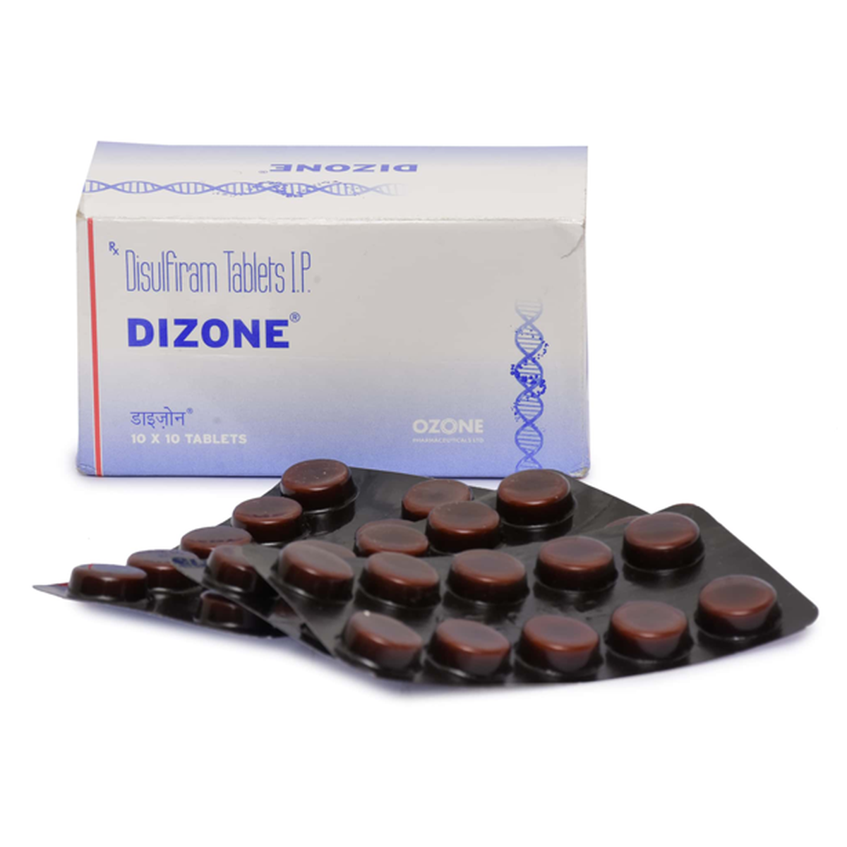 Dizone 250 mg: Benefits | Side Effects | Prices