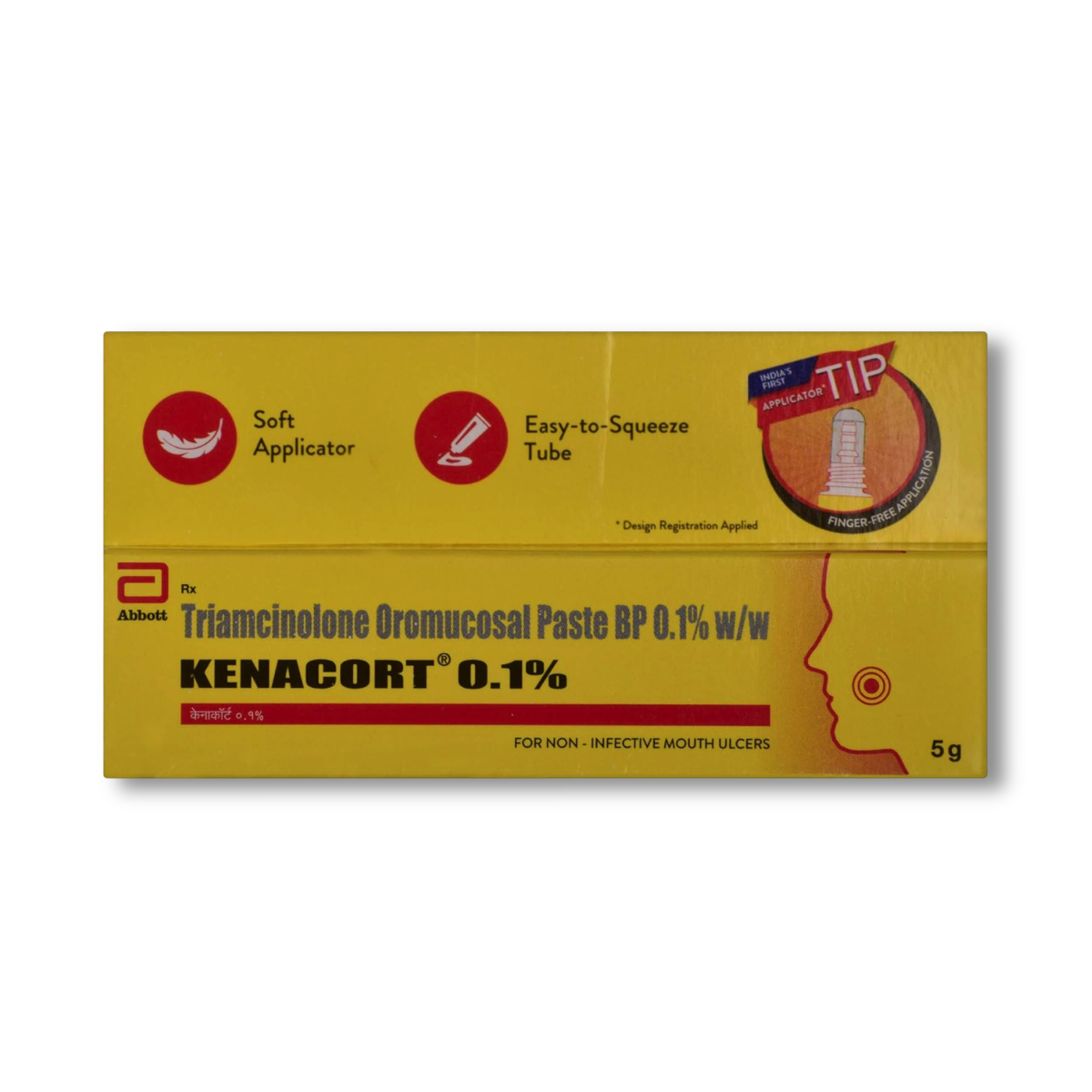 Kenacort Cream 0.1% (5 Gm) with Triamcinolone Acetonide